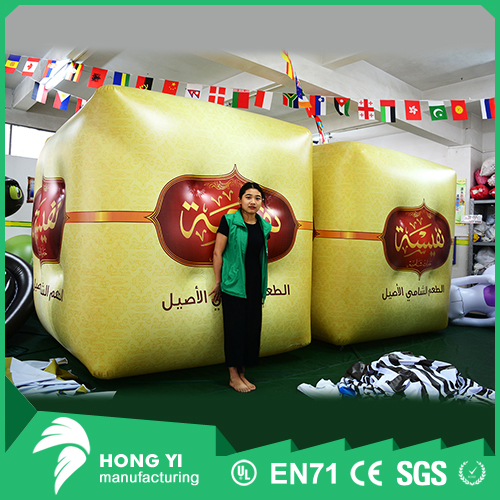 Hongyi mall
